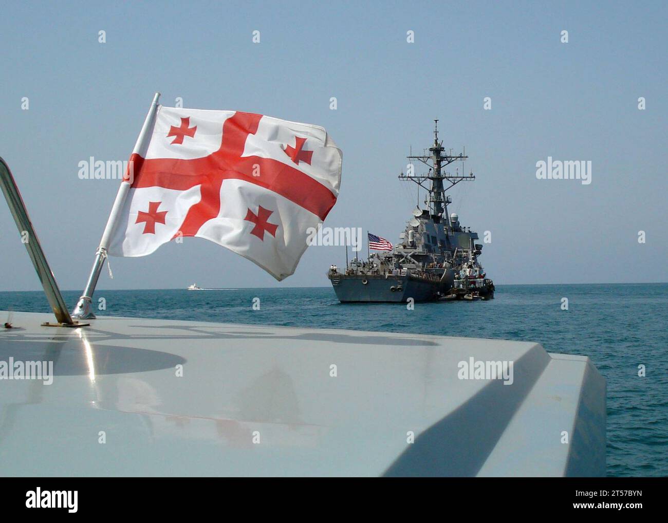 US Navy The guided-missile destroyer USS McFaul (DDG 74) delivers more ...