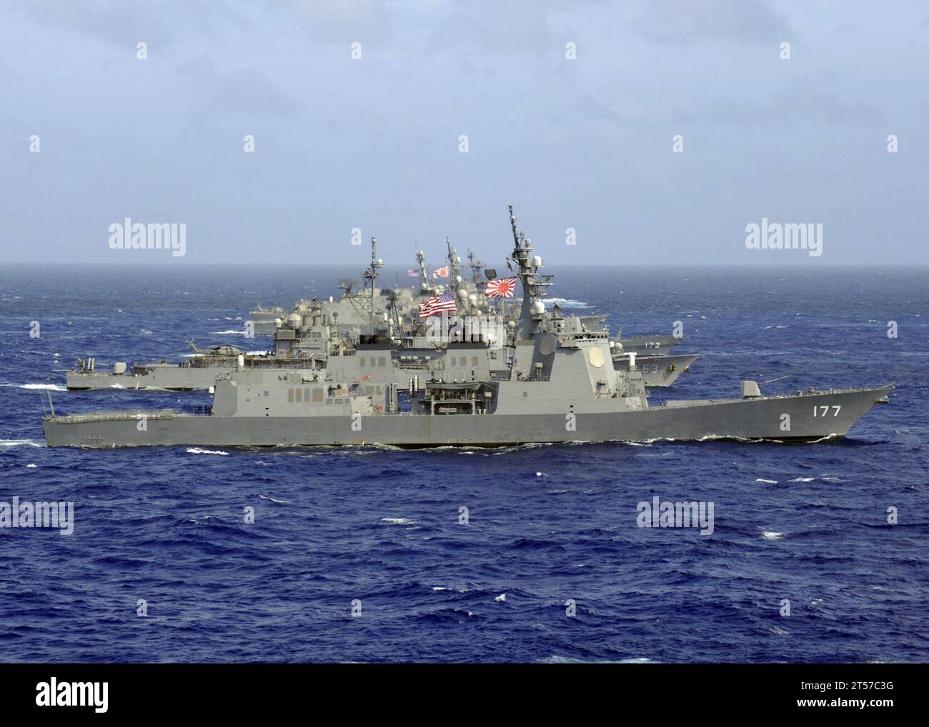 US Navy The Japan Maritime Self-Defense Force guided-missile destroyer ...