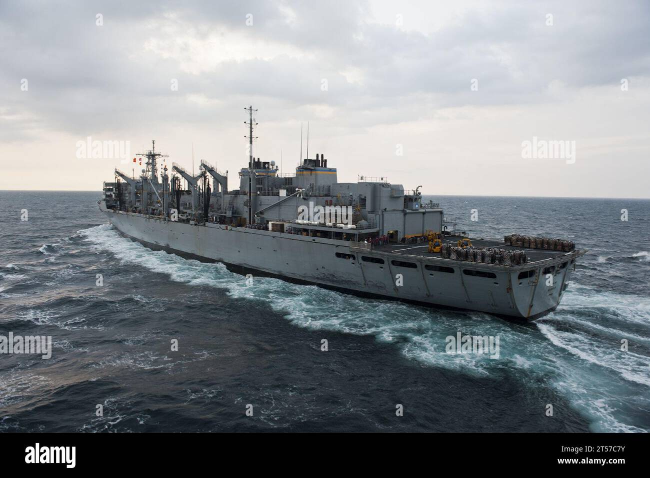 US Navy The Military Sealift Command fast combat support ship USNS ...
