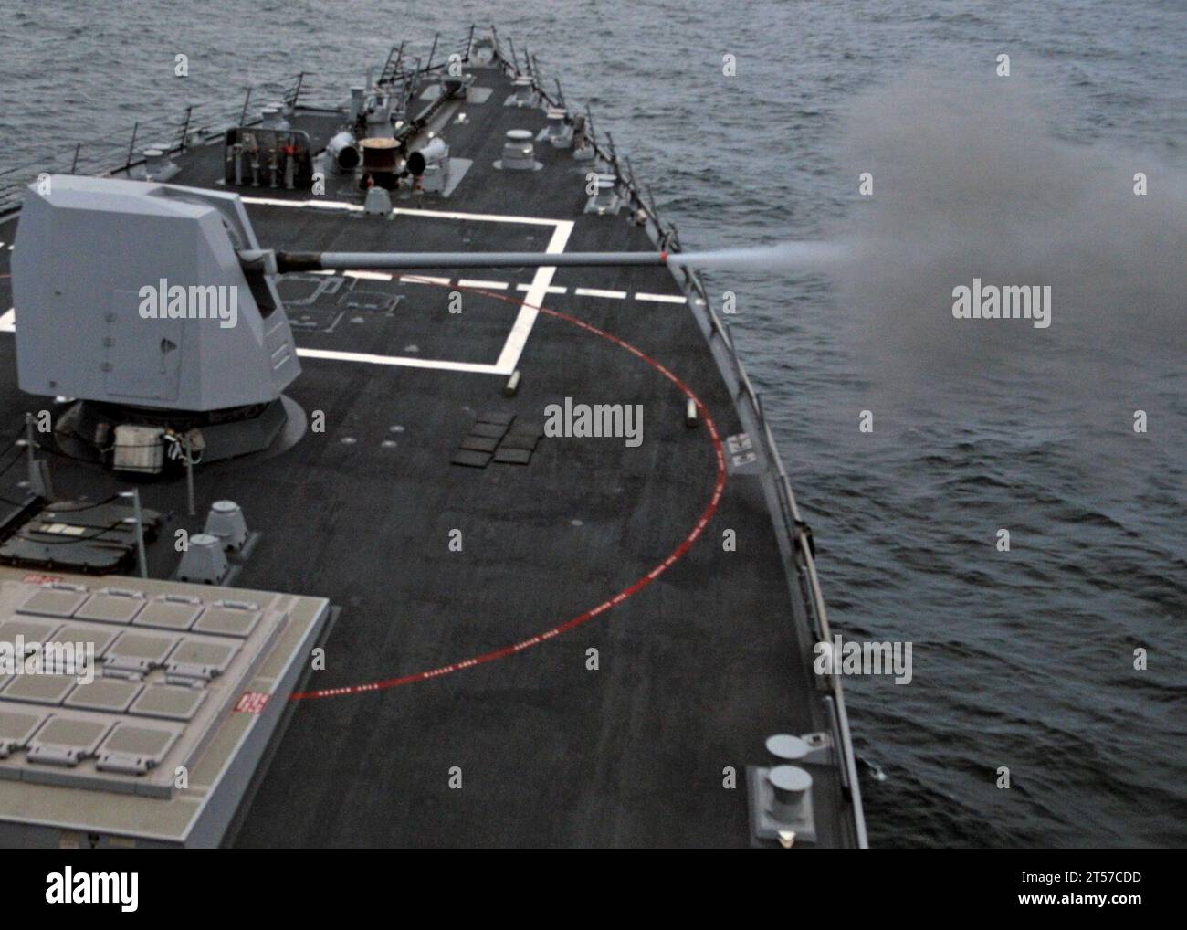 US Navy The MK-45 5 inch-54-caliber lightweight gun of the guided ...