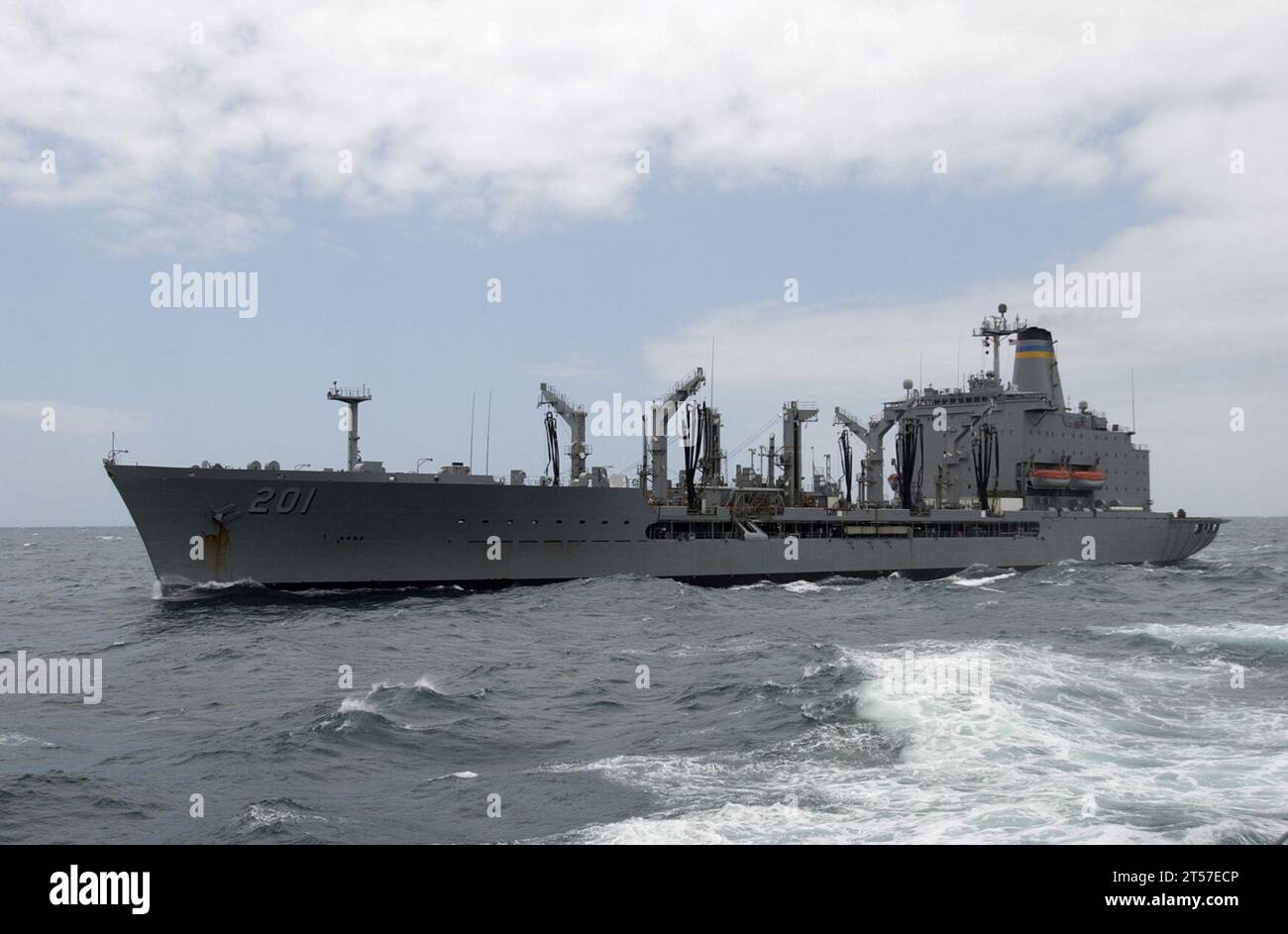 USNS Patuxent (T-AO 201 Stock Photo - Alamy