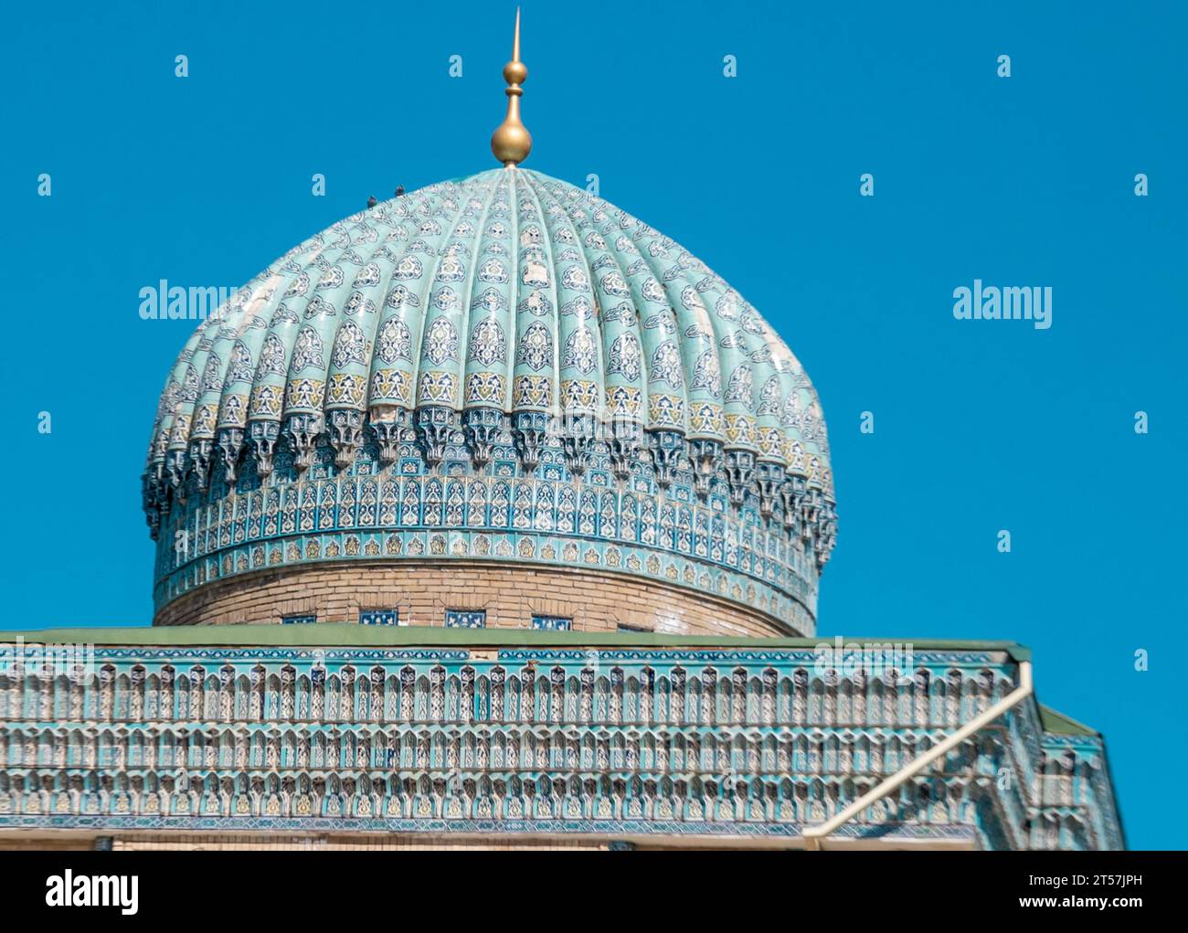 Beautiful Dome of Tomb and Mausoleum of Imam al-Maturidi, Samarkand ...
