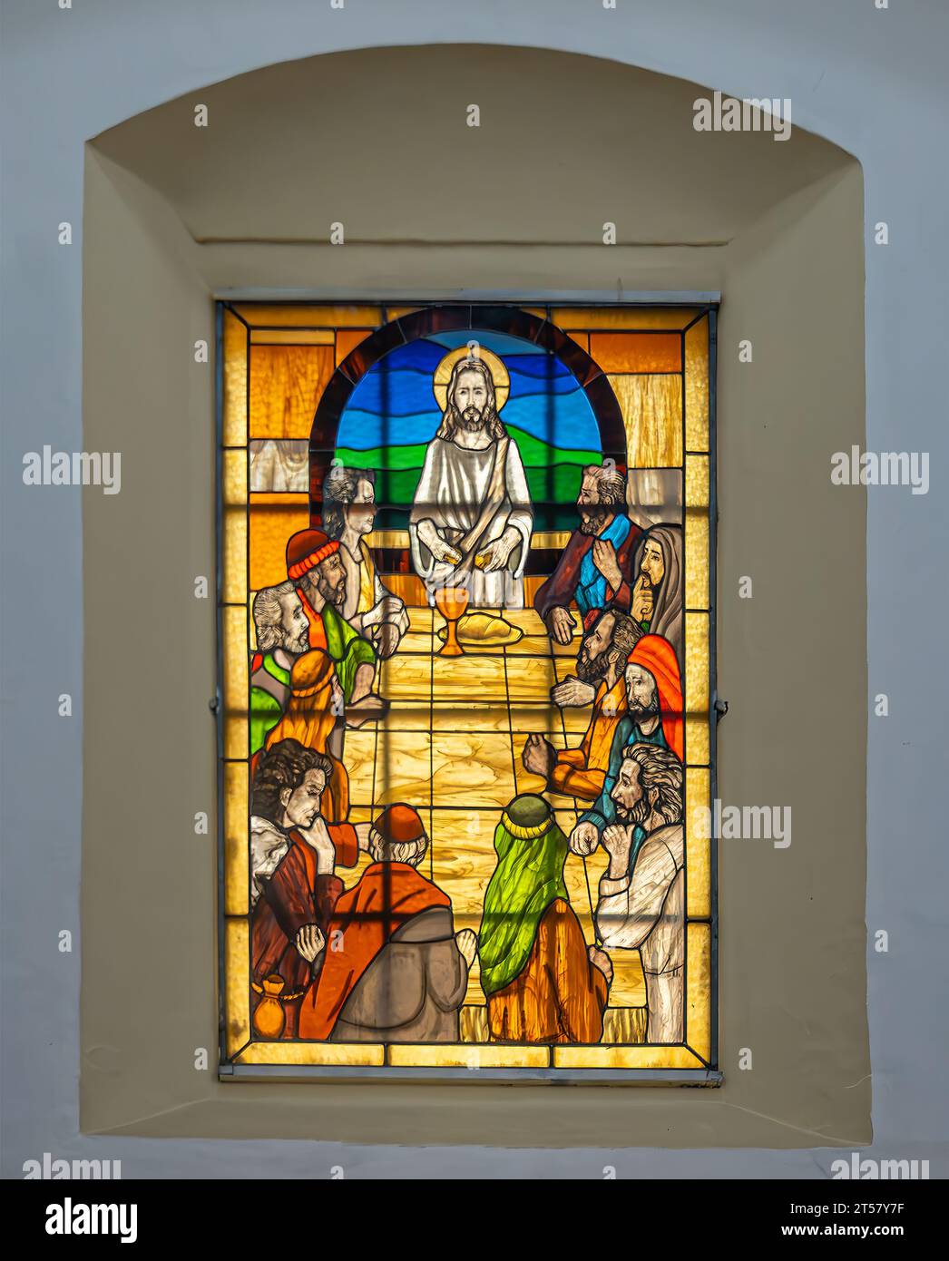 Guatemala, La Antigua - July 20, 2023: San Jose Cathedral: Chapel ...