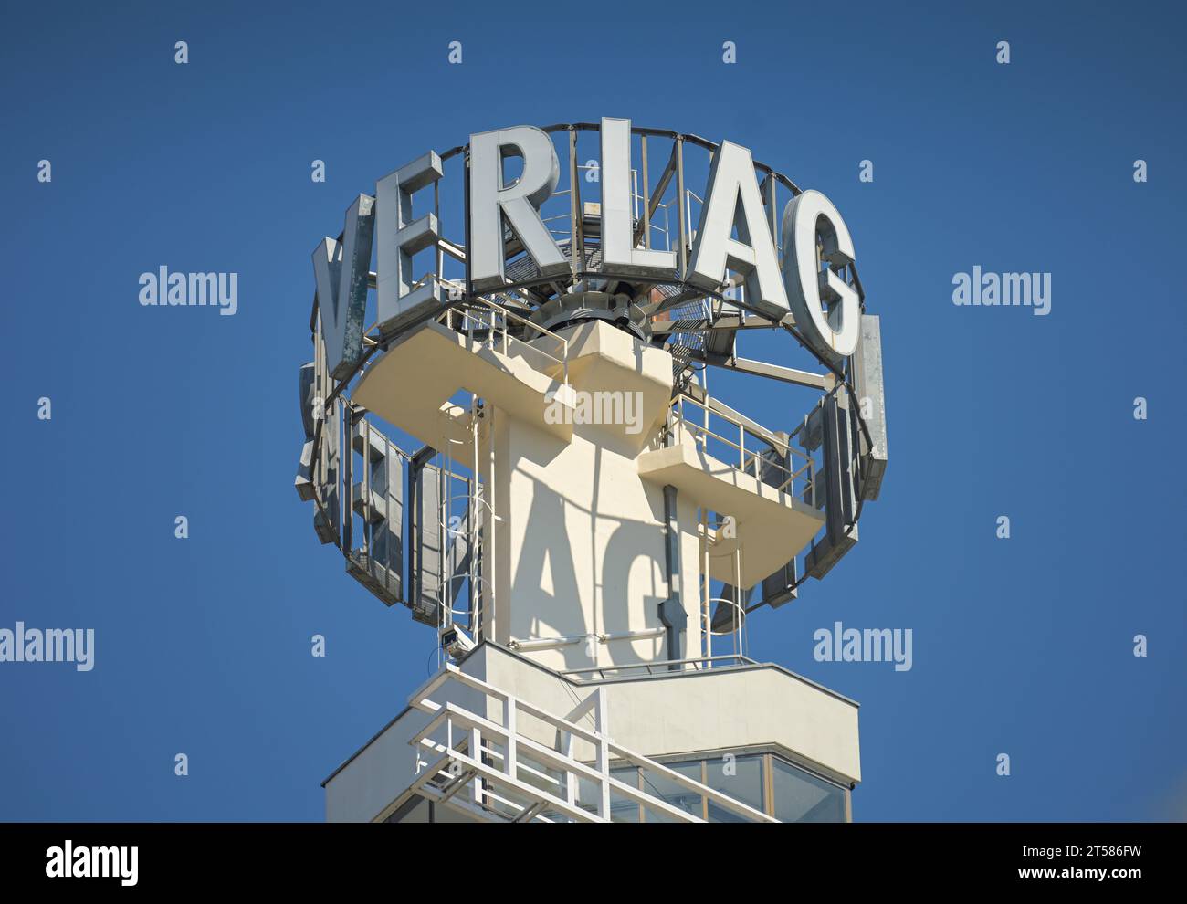 Bürohaus, Berliner Verlag, Berliner Zeitung, Karl-Liebknecht-Straße ...