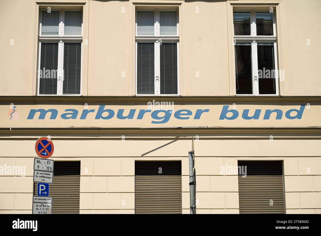 Marburger Bund Bundesverband, Reinhardtstraße, Mitte, Berlin ...