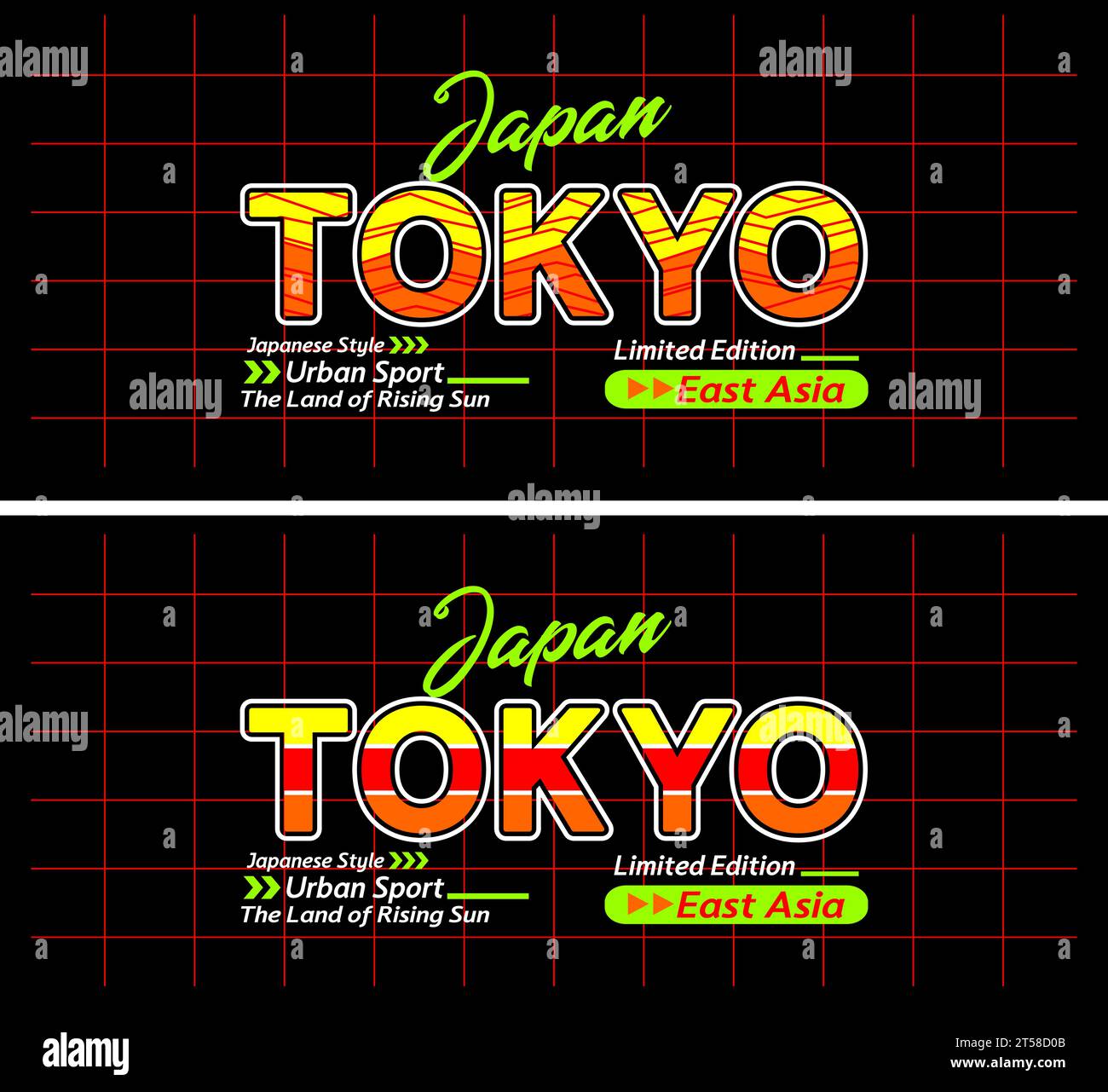 Tokyo Japan urban line lettering sports style vintage college ...