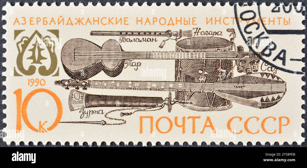 Cancelled postage stamp printed by USSR, that shows Azerbaijani Balaman ...