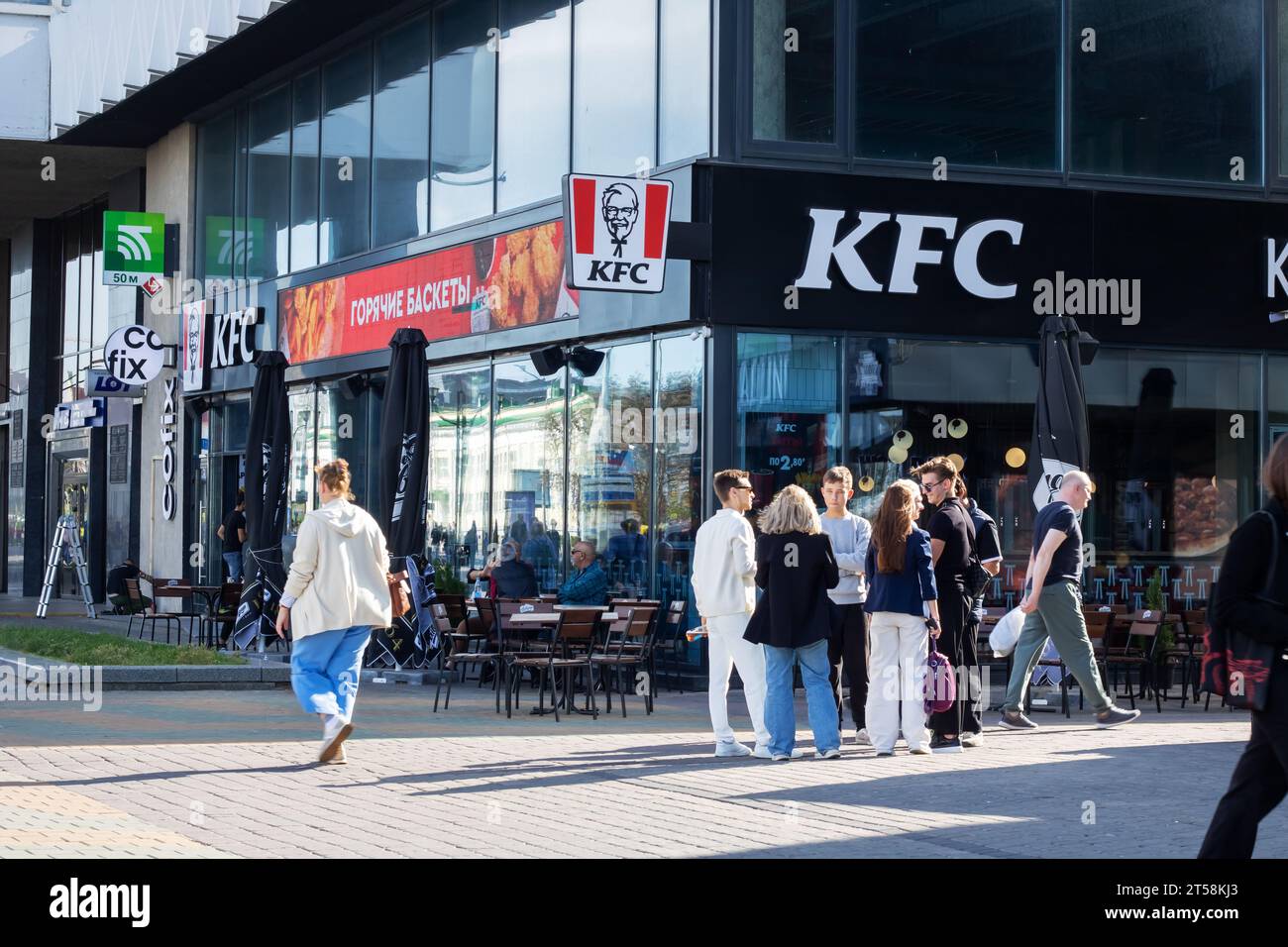Kfc fast food restaurant counter hi-res stock photography and images ...