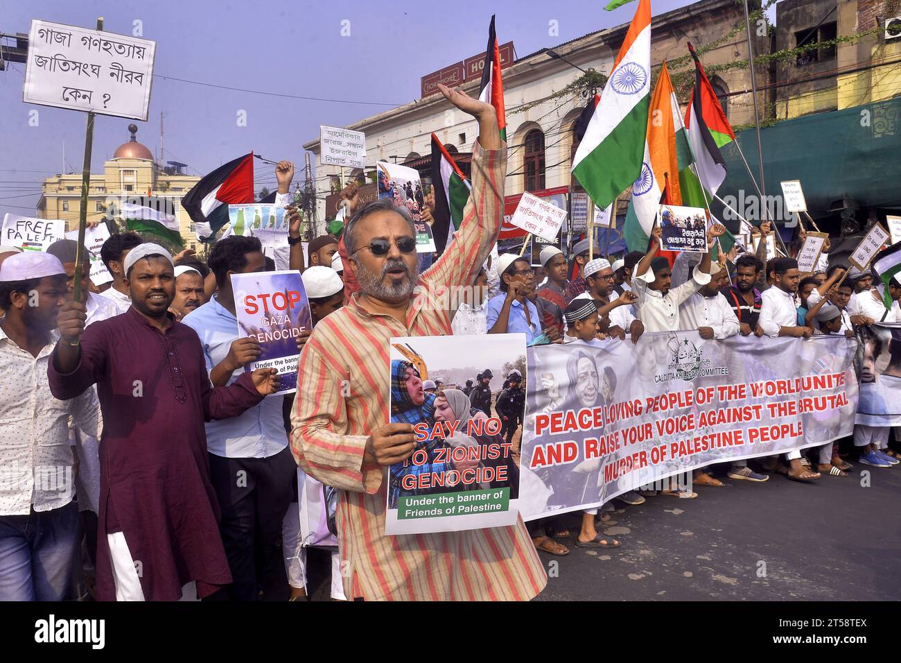 Musilms activist hi-res stock photography and images - Alamy