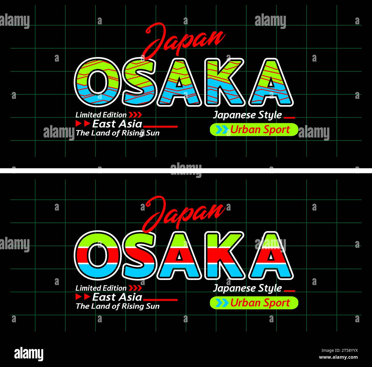 Osaka Japan urban line lettering sports style vintage college ...
