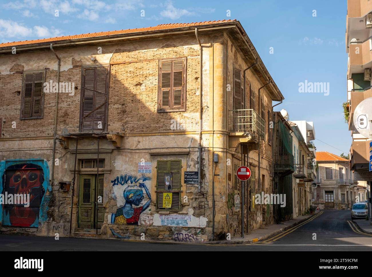 Artwork in a side street, Larnaca, Cyprus Stock Photo - Alamy