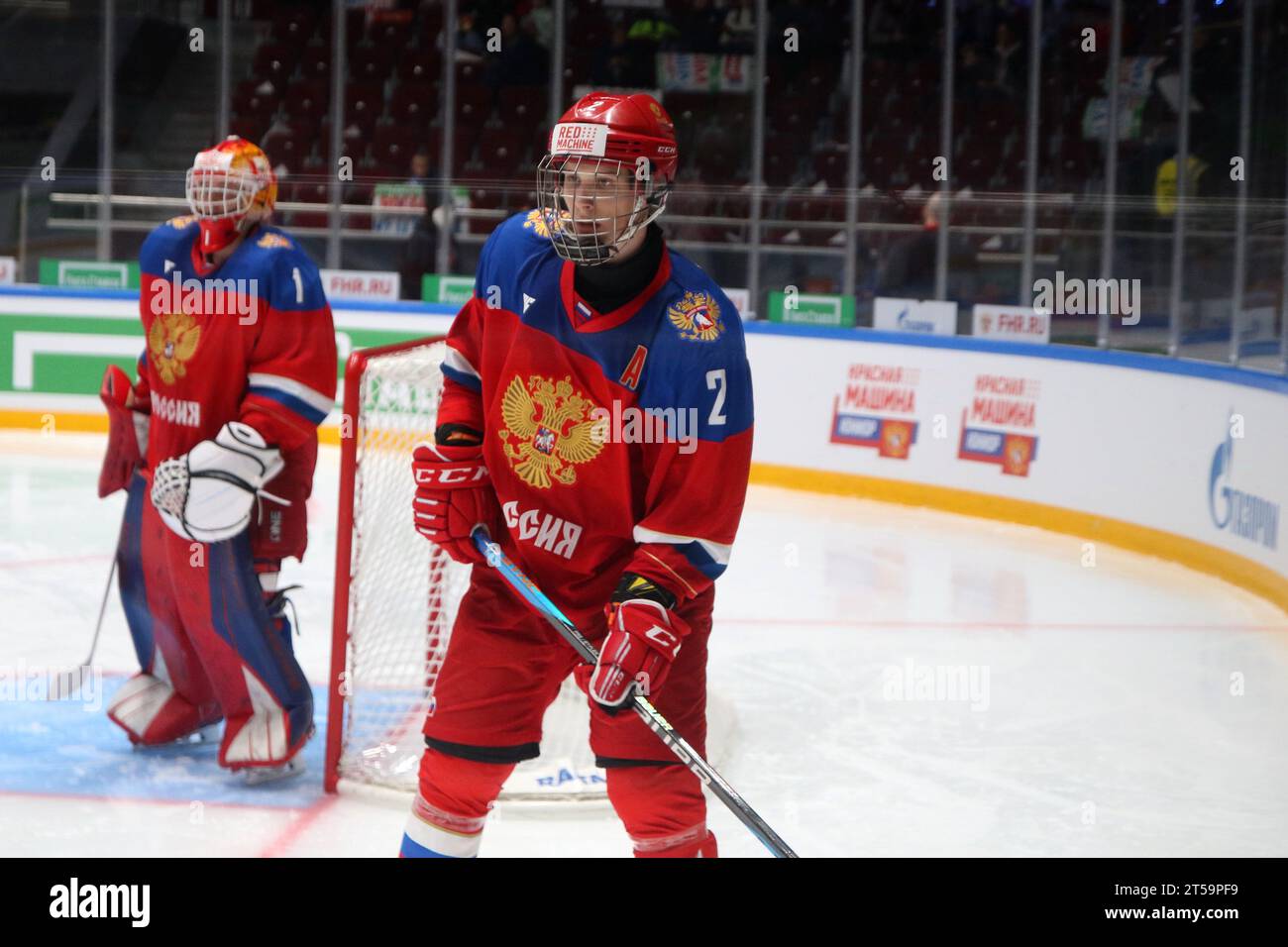 Saint Petersburg, Russia. 03rd Nov, 2023. Russia U18 Hockey Club player ...