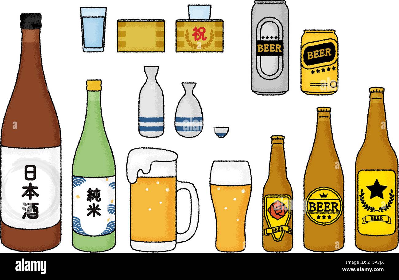 Sake and beer set with hand-drawn, analog touch - Translation: Sake ...