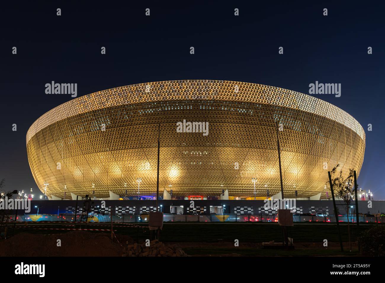 Doha, Qatar - December 18, 2022: Lusail stadium area full of crowd ...