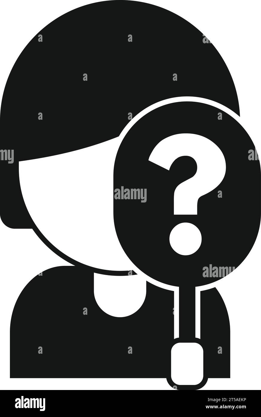 Anonymous person icon simple vector. Hidden human. People avatar face ...