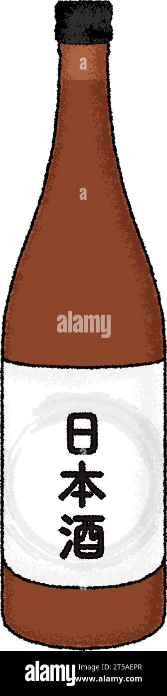 Sake with hand-drawn analog touch, one bottle - Translation: Sake Stock ...