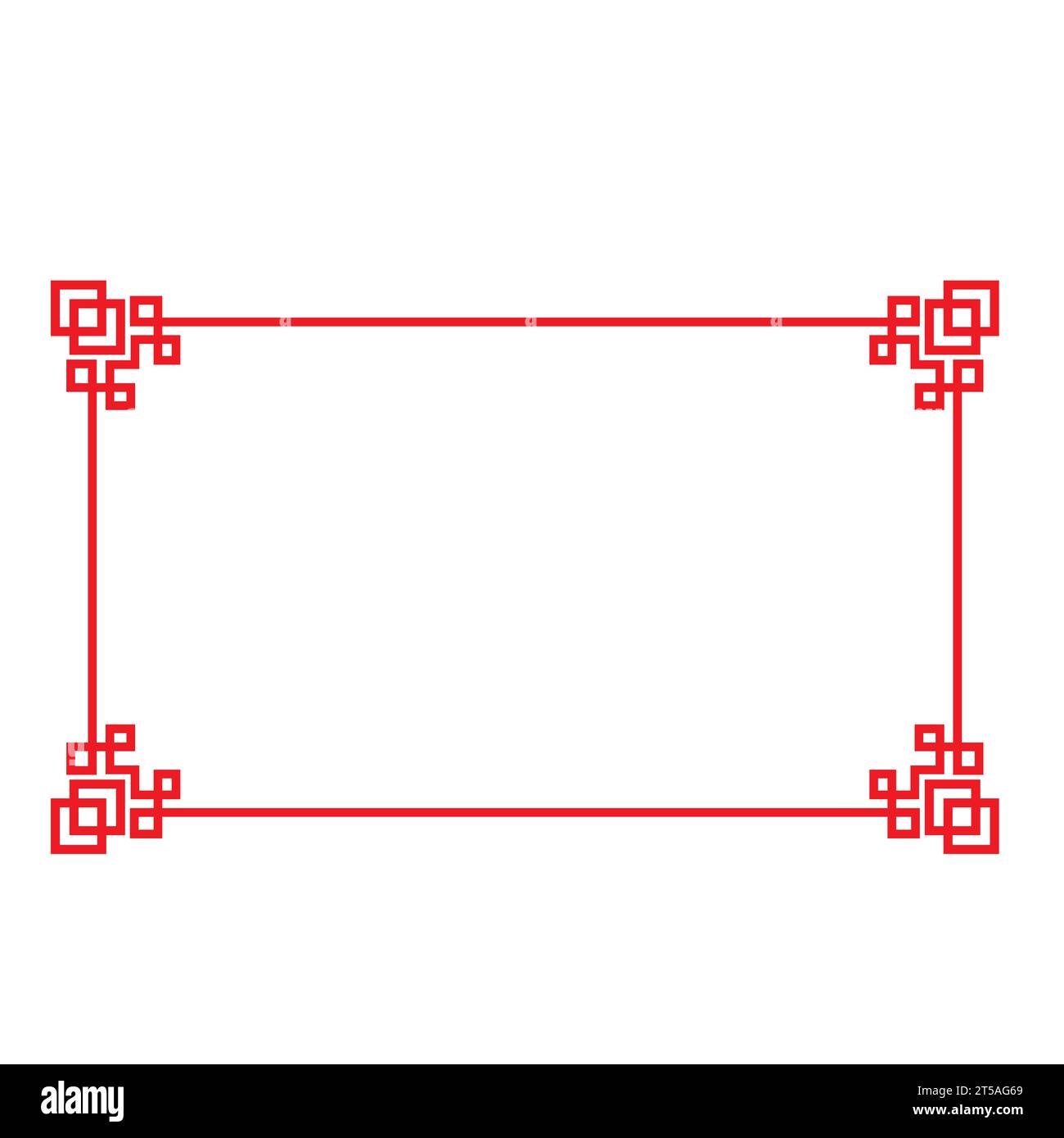 chinese border frame template Stock Vector Image & Art - Alamy