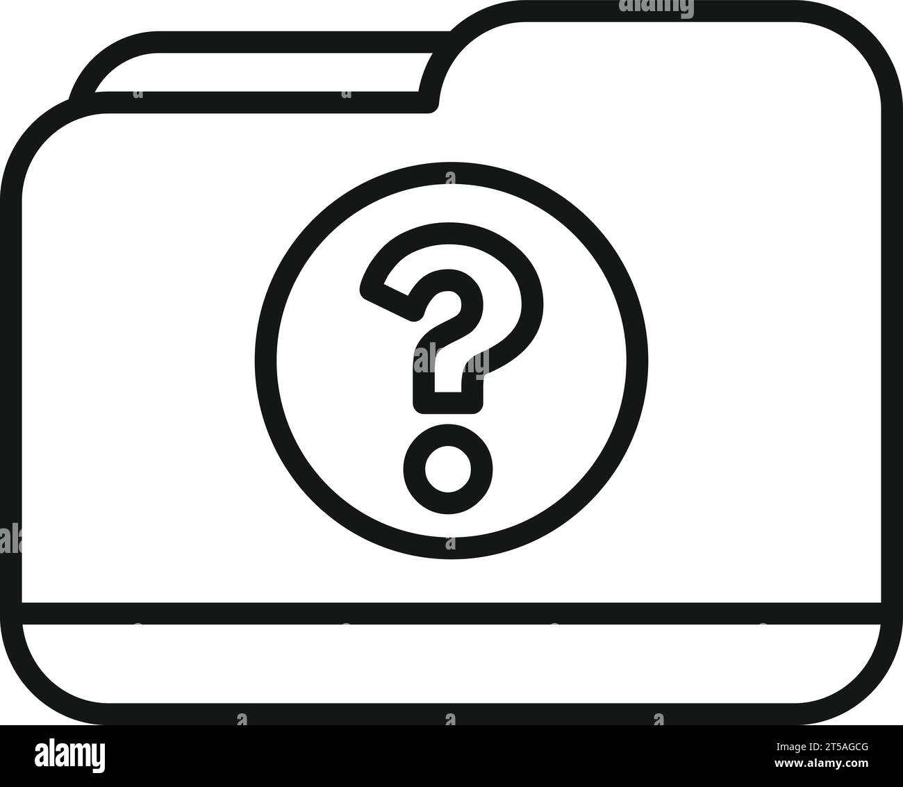 Anonymous hidden folder icon outline vector. Data undercover. Head ...