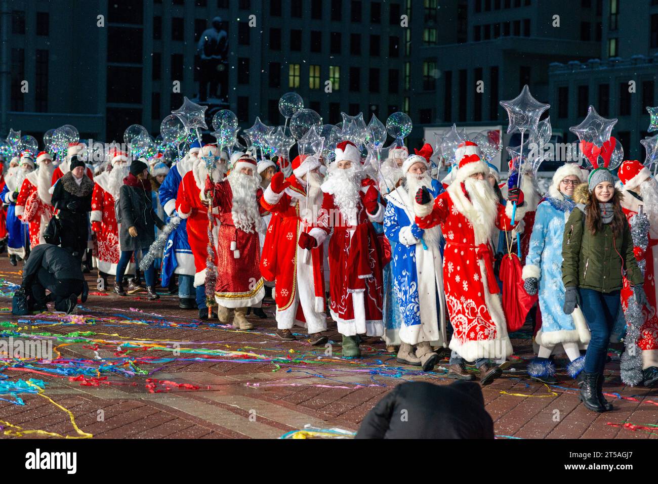 Year of 2024 hi-res stock photography and images - Alamy