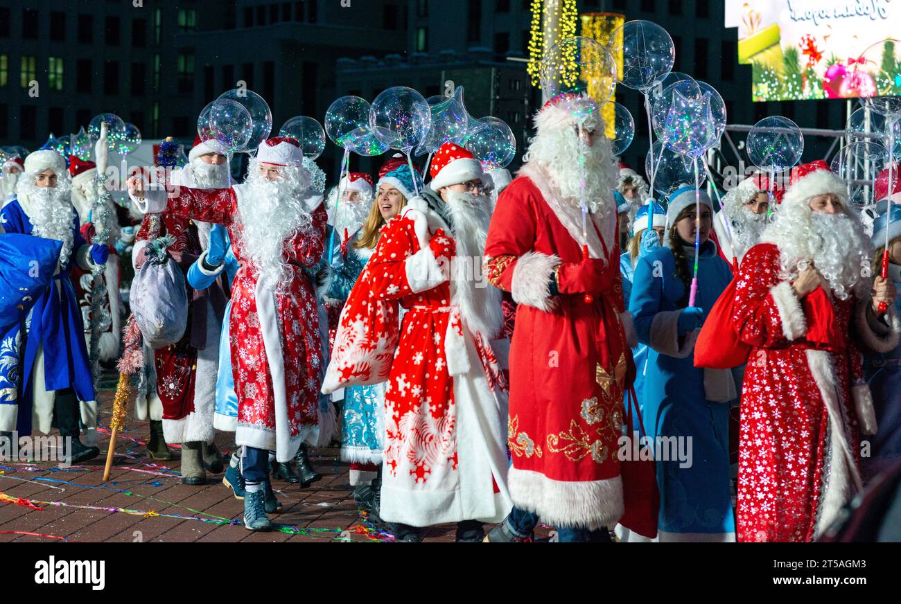 Year of 2024 hi-res stock photography and images - Alamy