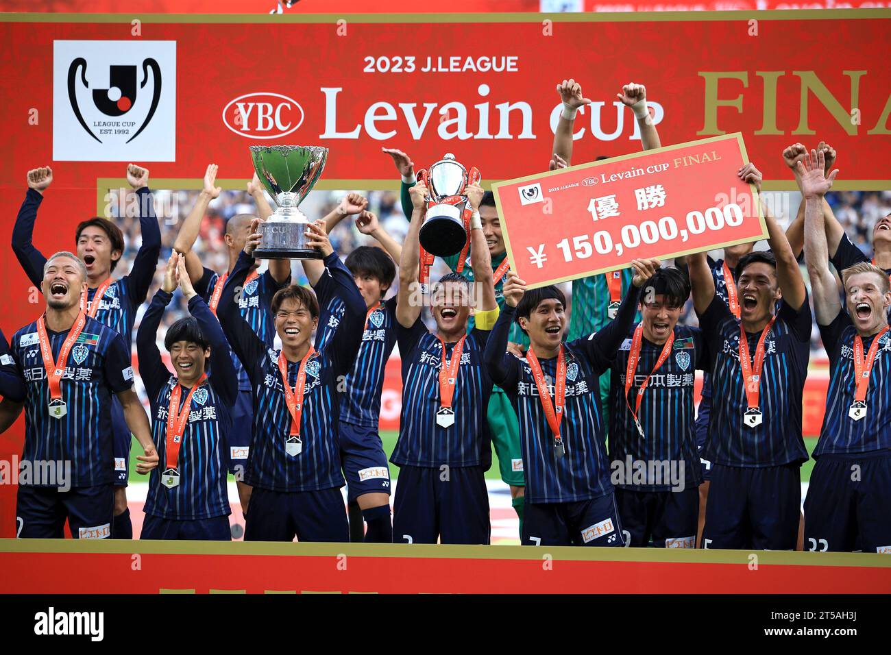 Players of Avispa Fukuoka attend an award ceremony after winning the J.LEAGUE YBC LEVAIN CUP ...