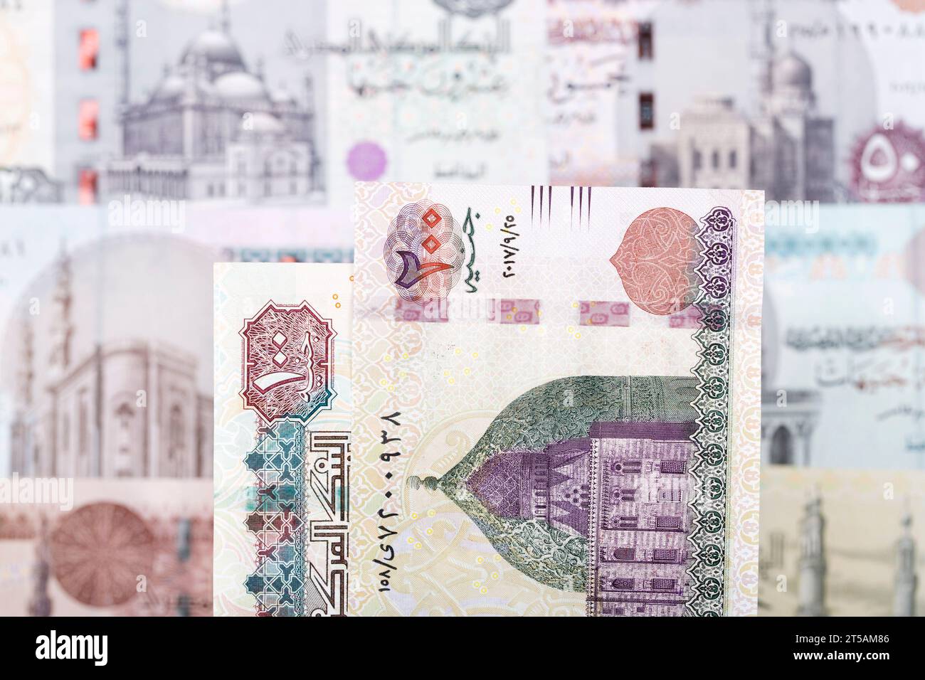 Egyptian pound banknote hi-res stock photography and images - Alamy