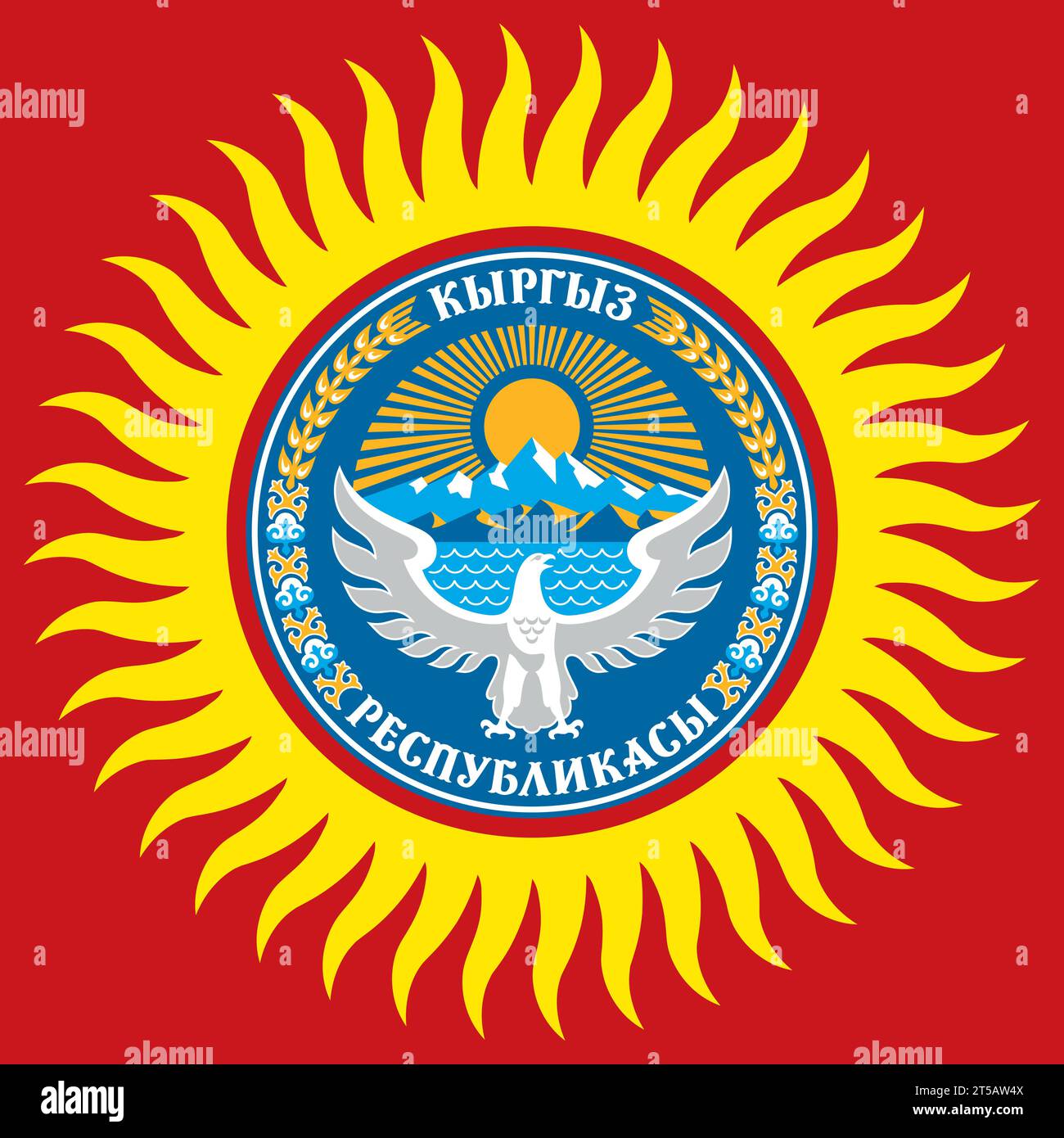 Kyrgyzstan Republic official coat of arms on the national flag colors ...