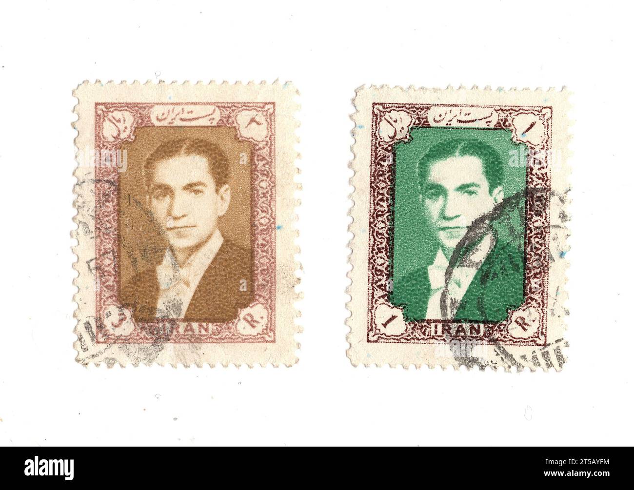 Vintage postage stamps from Iran isolated on a white background Stock ...