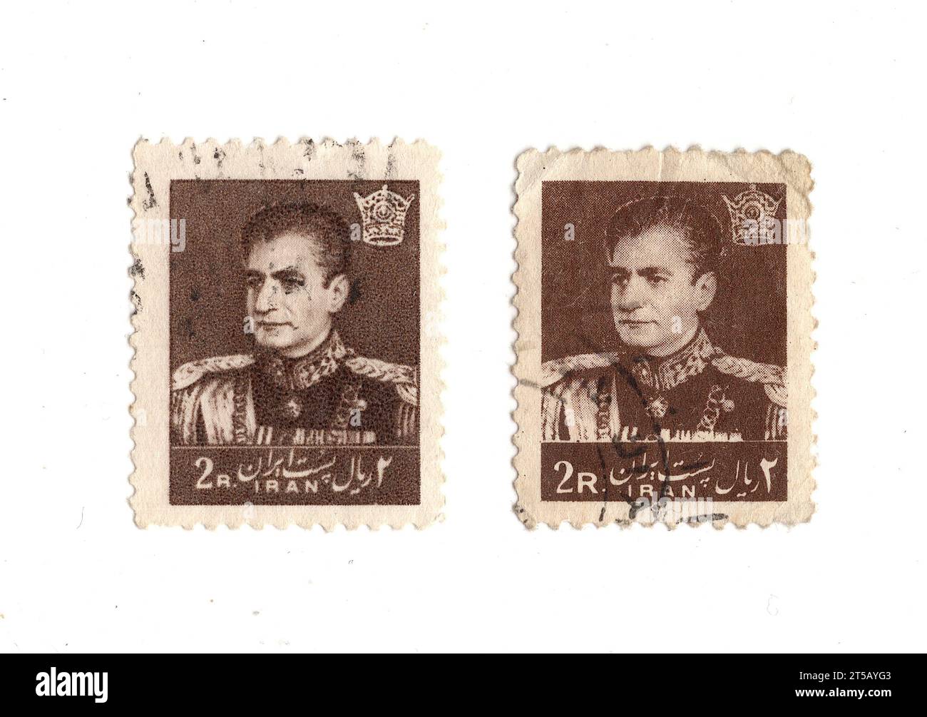 Vintage postage stamps from Iran isolated on a white background Stock ...