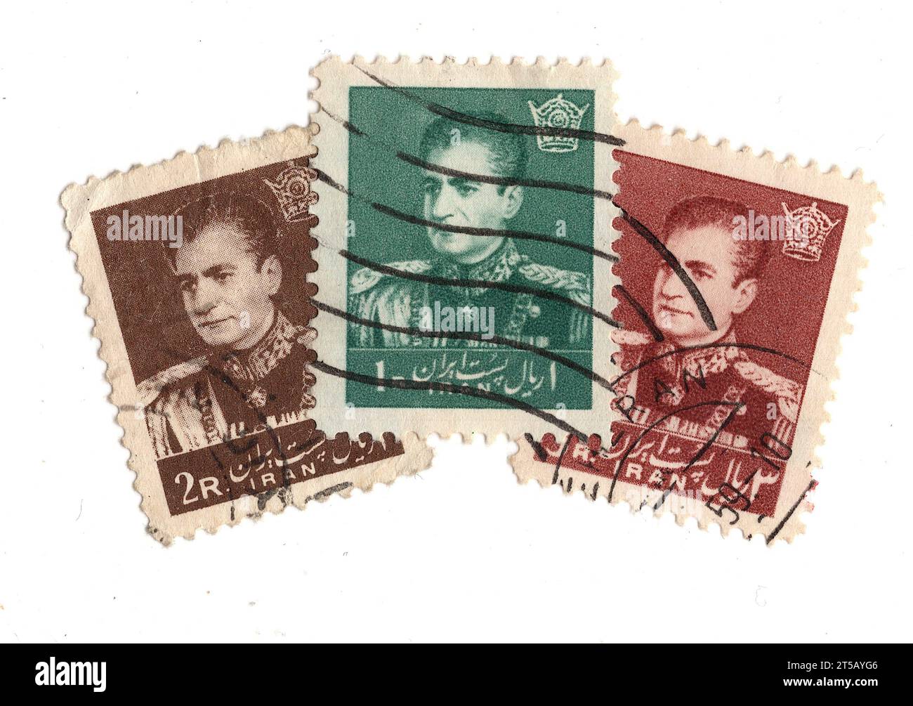 Modern iran stamps hi-res stock photography and images - Alamy
