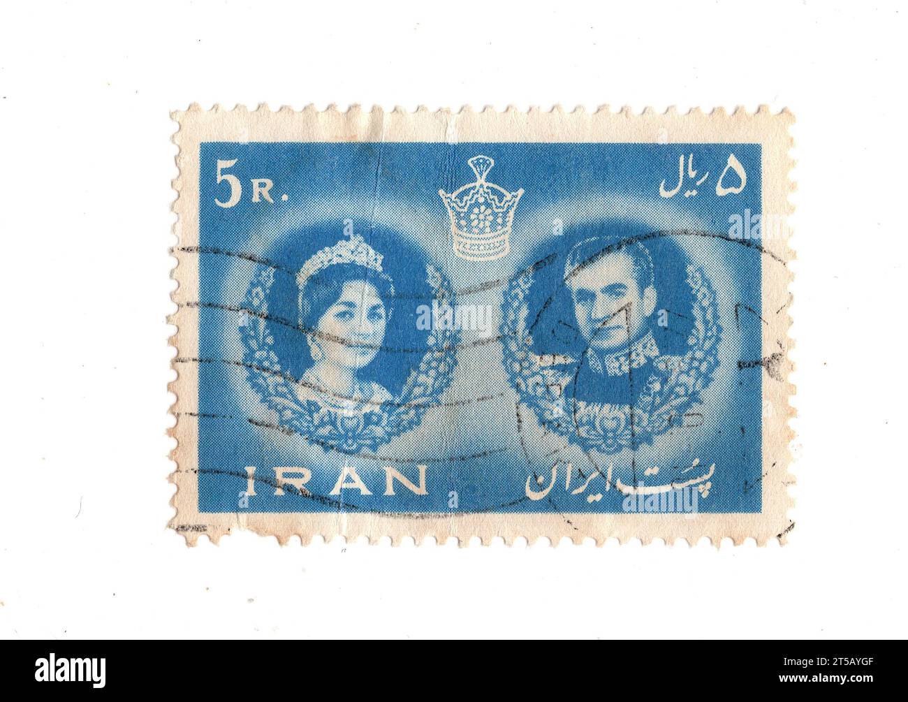 Vintage postage stamps from Iran isolated on a white background Stock ...