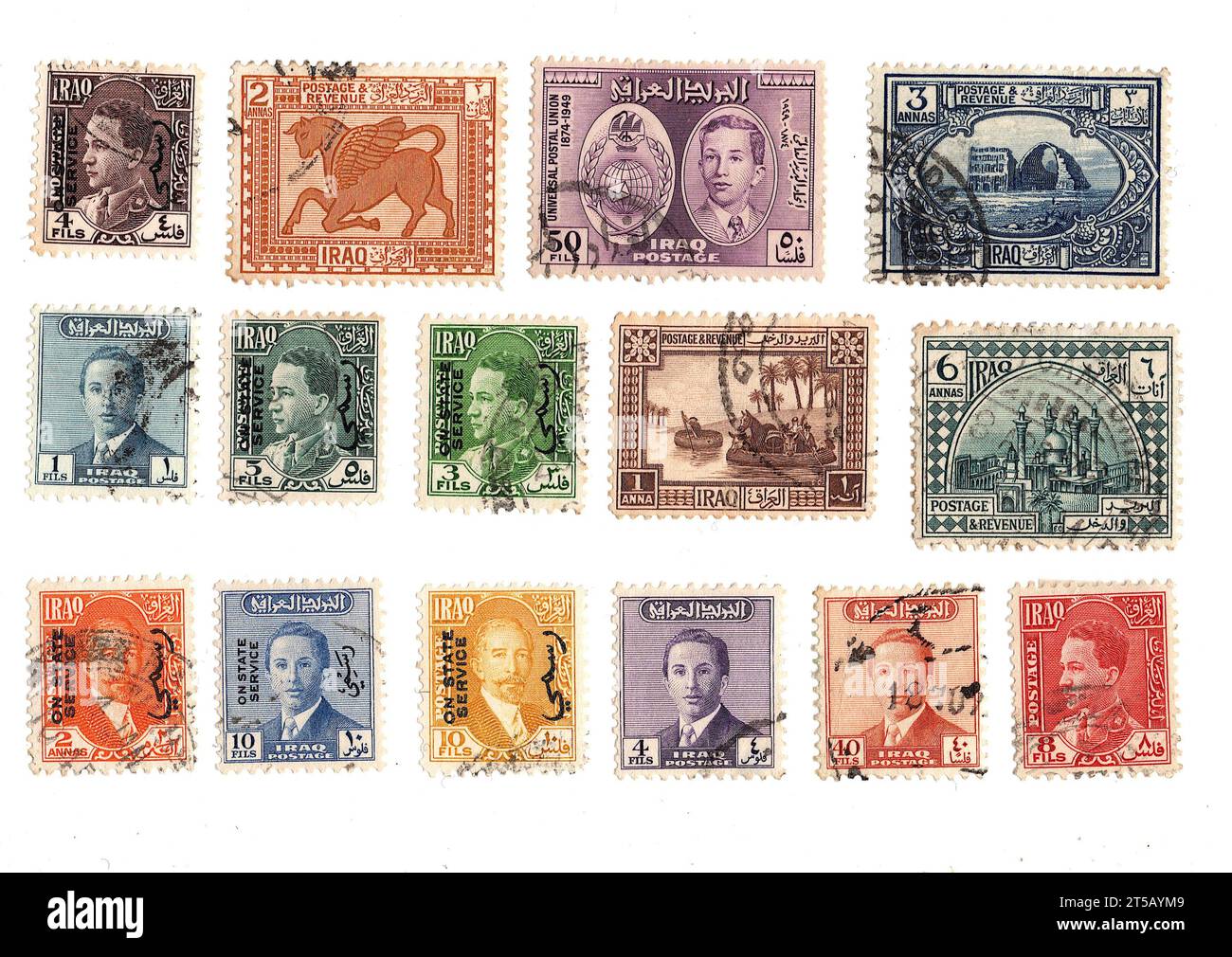 Vintage postage stamps from Iraq isolated on a white background Stock ...
