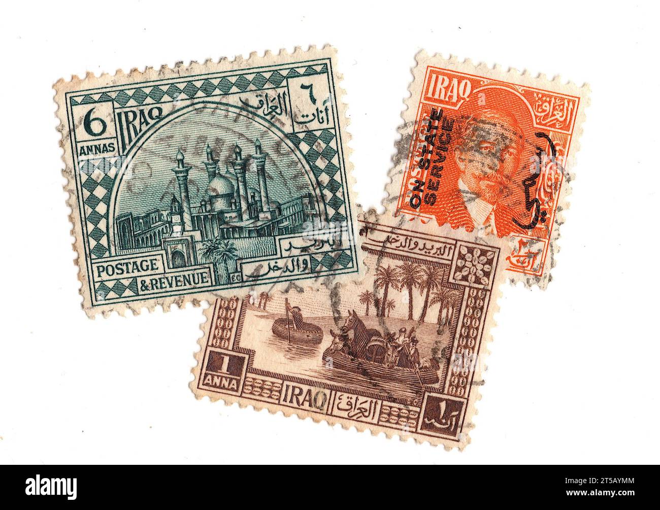 Vintage postage stamps from Iraq isolated on a white background Stock ...