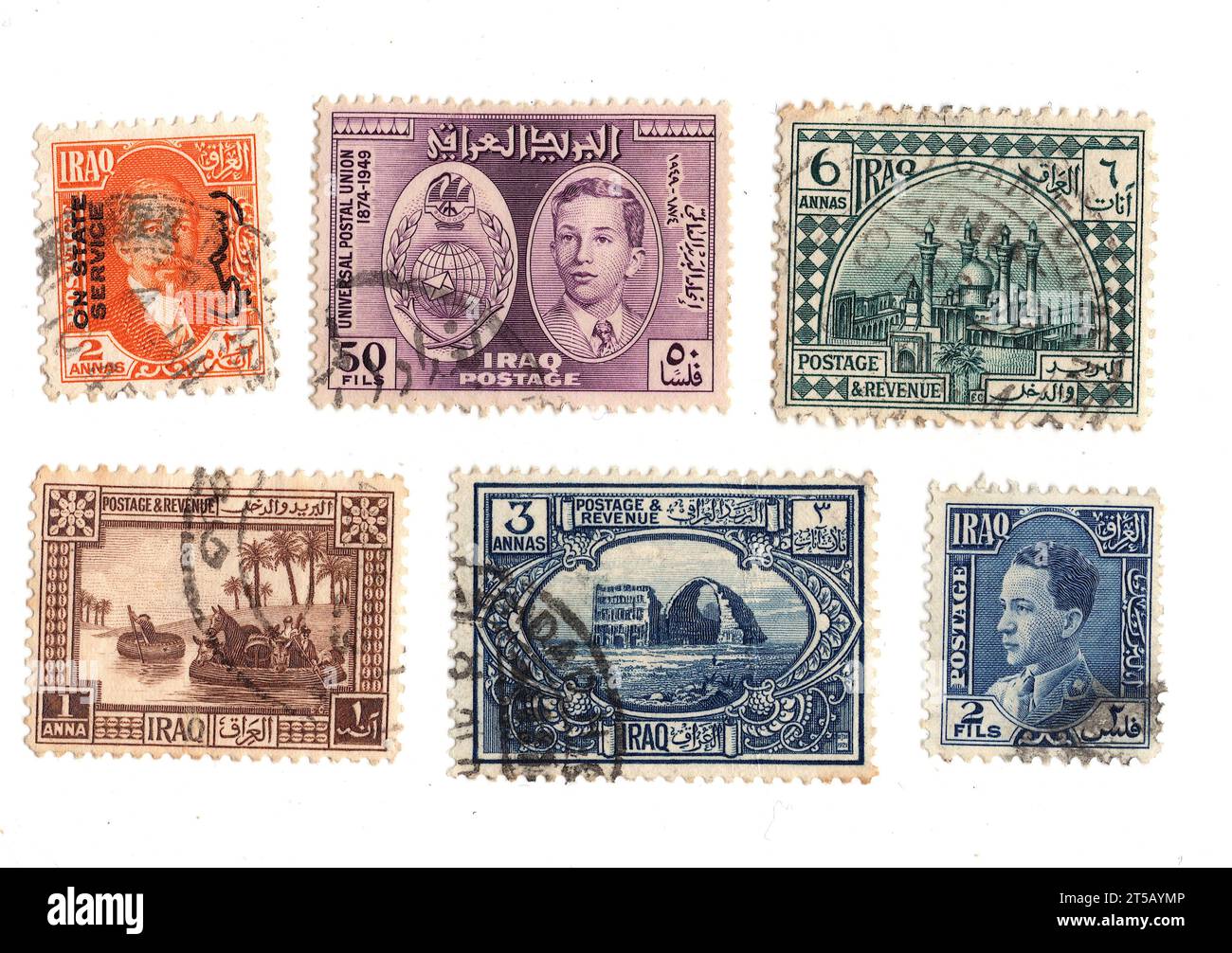 Vintage postage stamps from Iraq isolated on a white background Stock ...