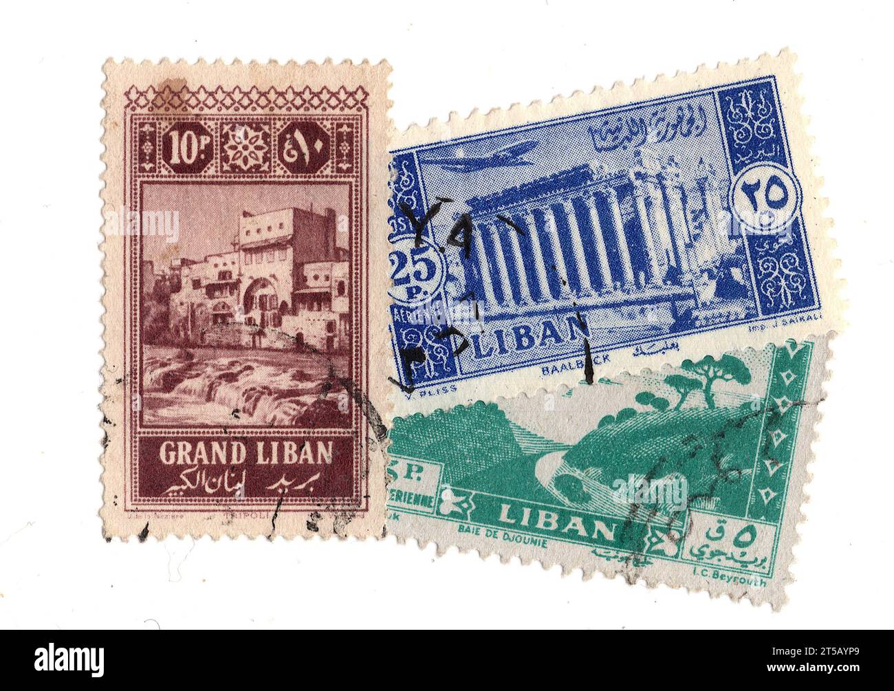 Vintage postage stamps from Liban isolated on a white background Stock ...