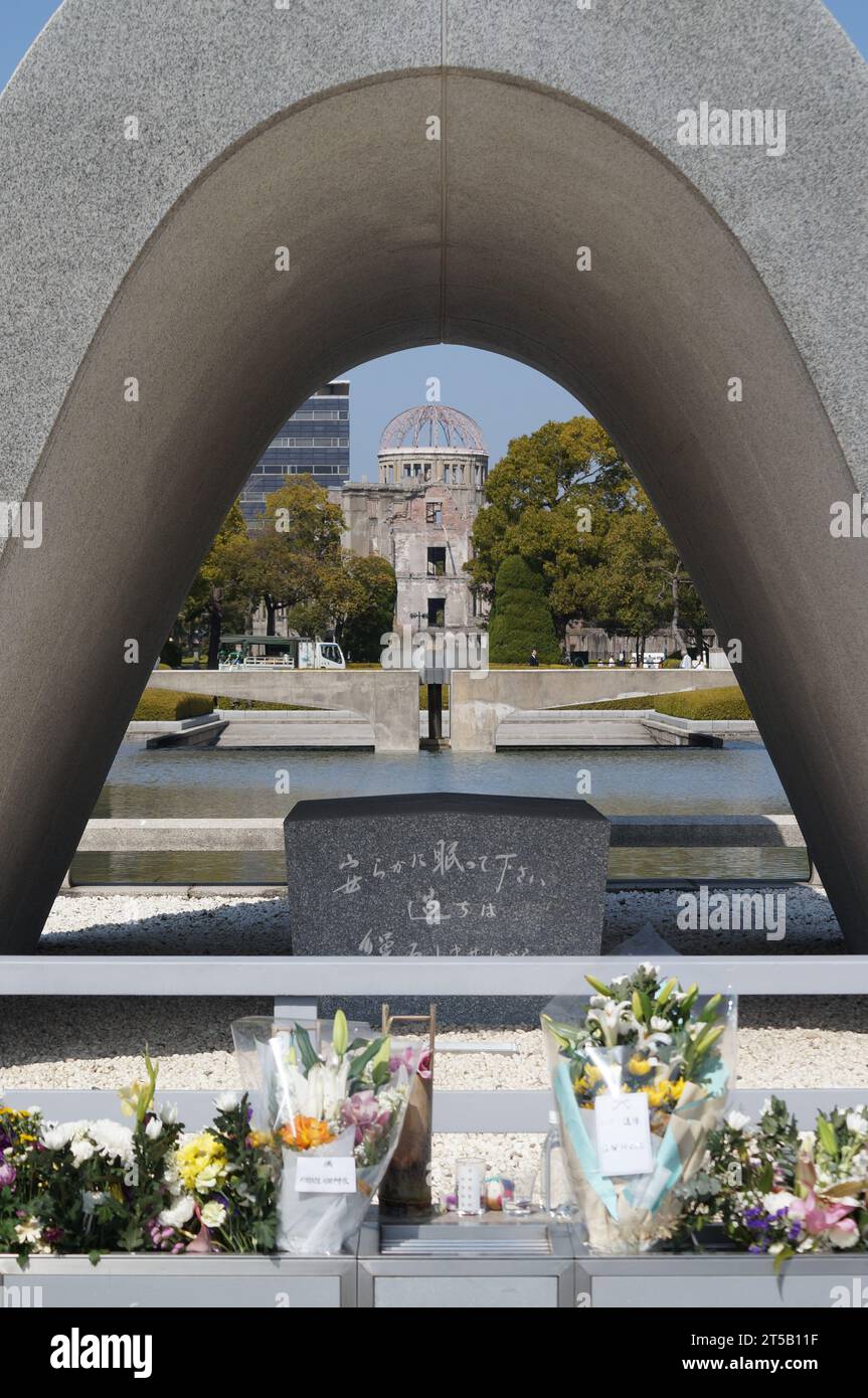 Hiroshima Memorial Site Japan Stock Photo - Alamy