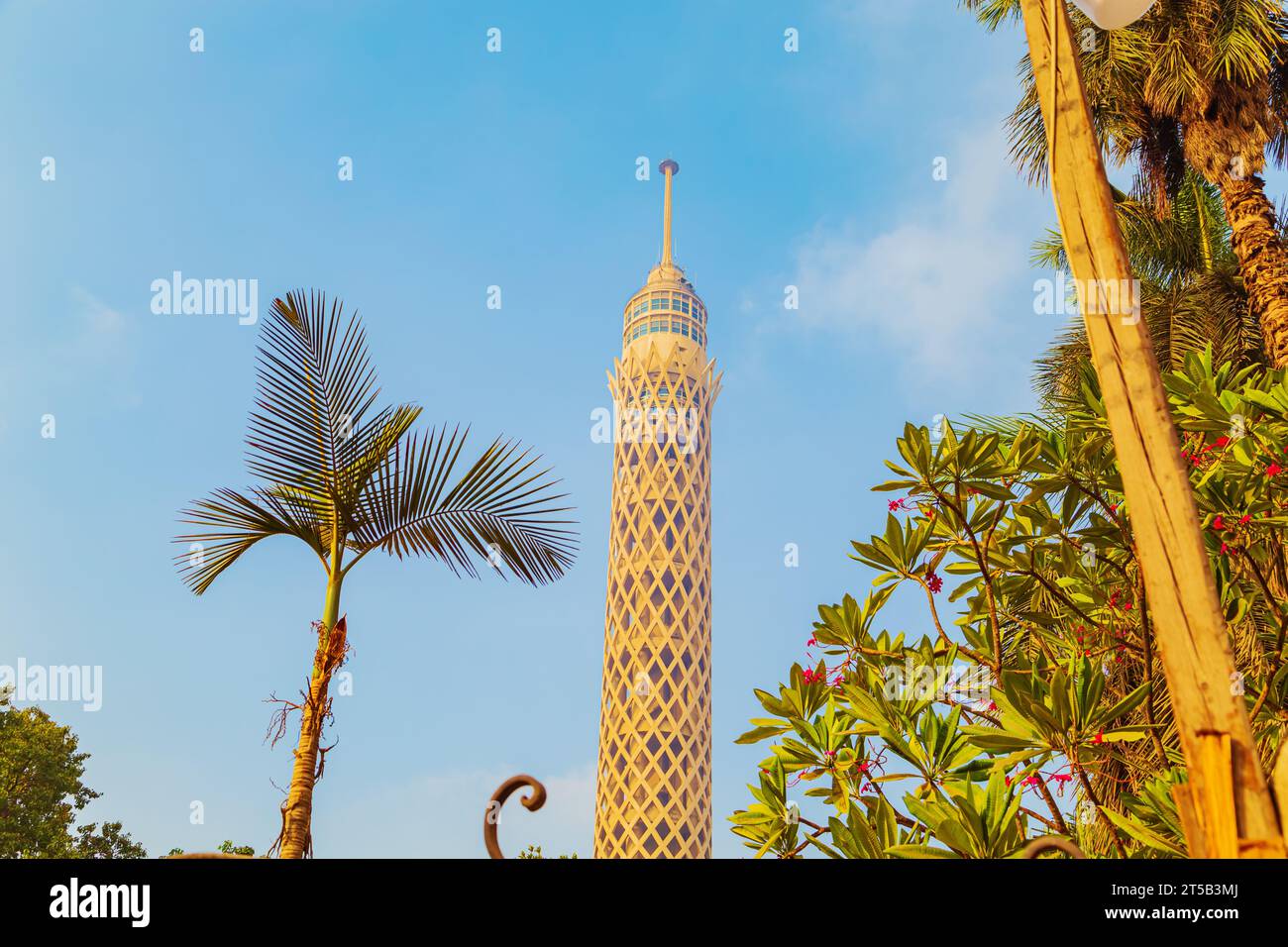 Cairo Tower. View from the city park. Zamalek Island, Cairo, Egypt ...