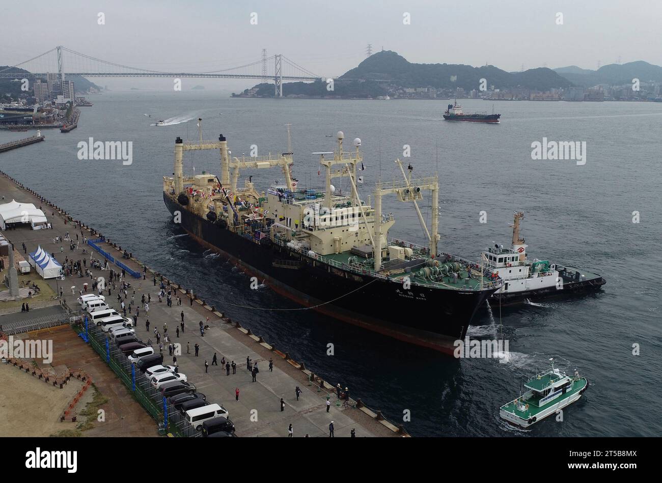 Japanese world's only whaling mother ship "Nisshin Maru" enters ...
