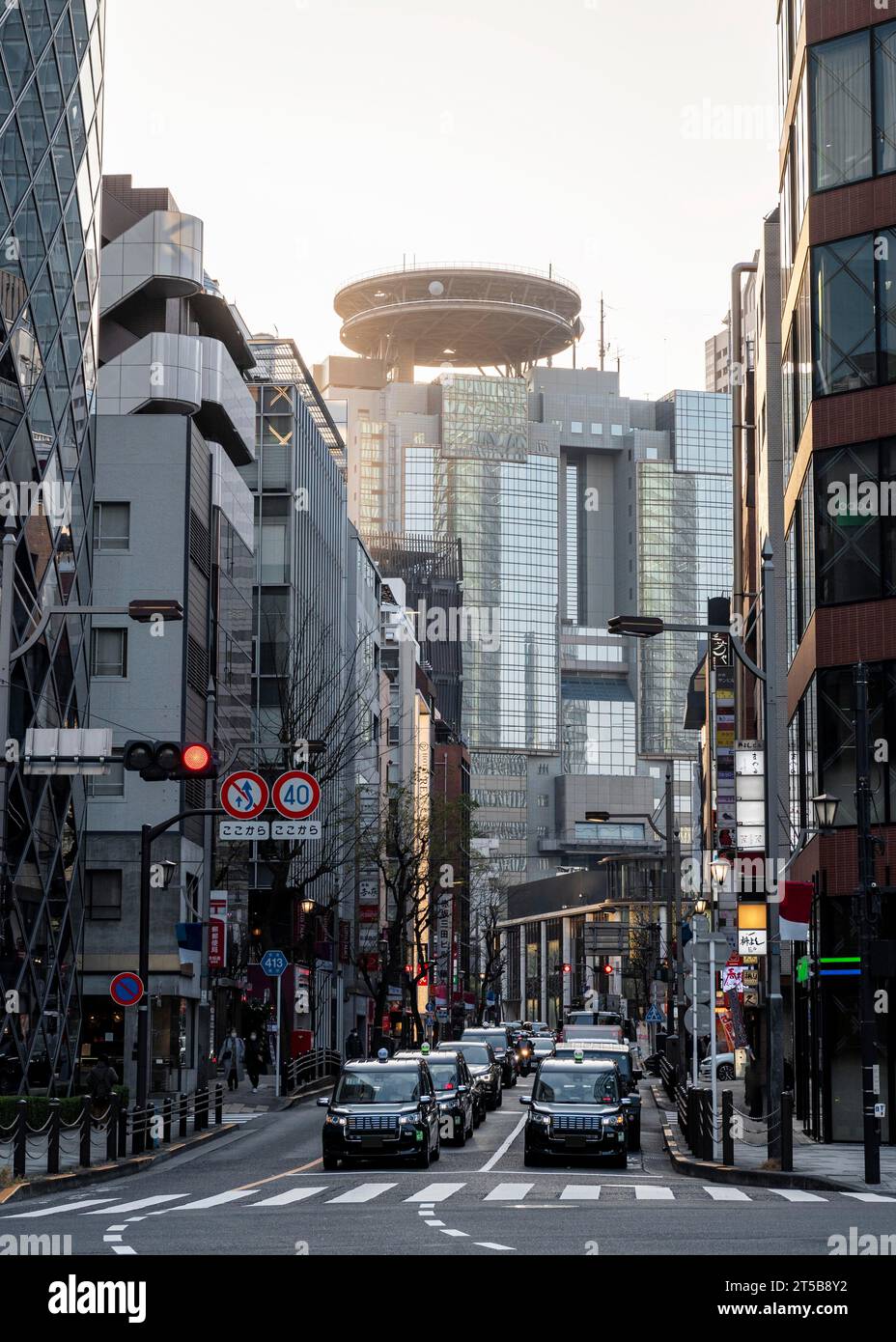 Urban landscape japan buildings Stock Photo - Alamy