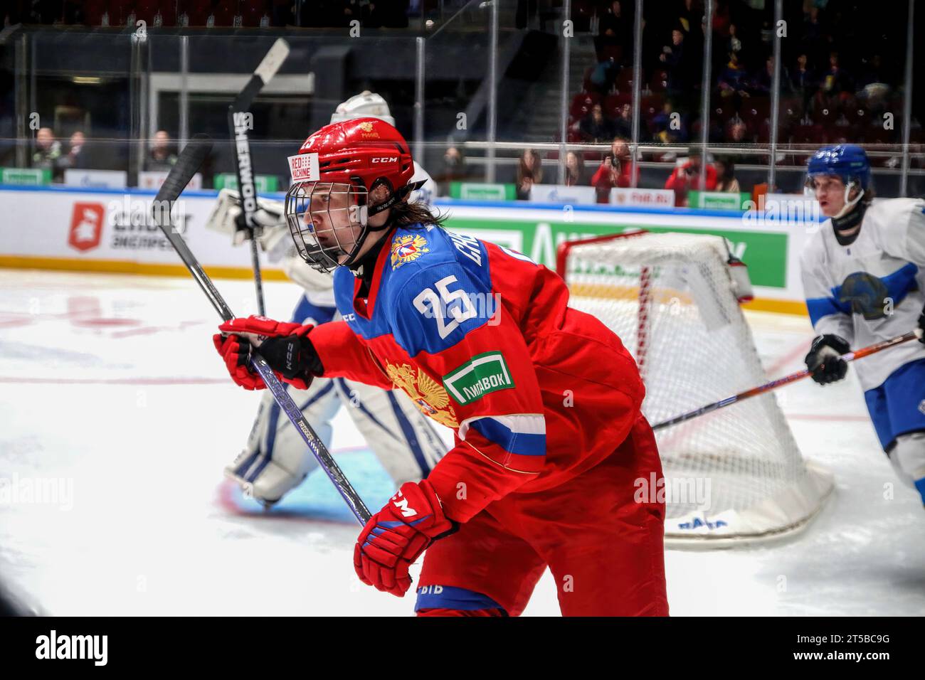 Saint Petersburg, Russia. 03rd Nov, 2023. Russia U20 Hockey team player ...