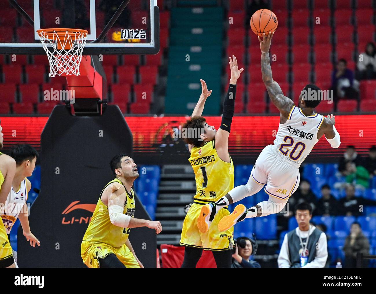 Changchun, China's Jilin Province. 4th Nov, 2023. Kay Felder (R) of ...