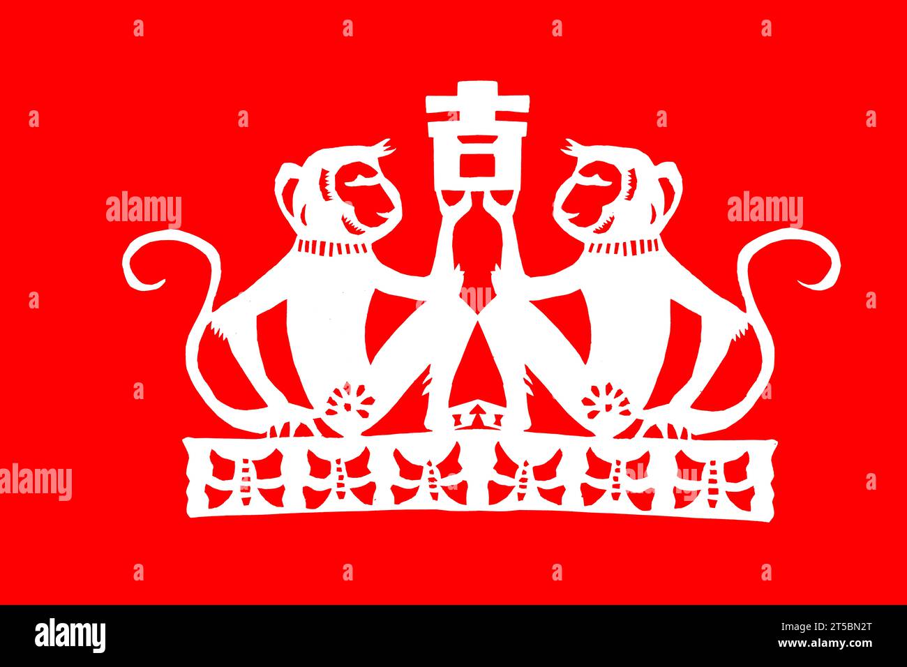 traditional Chinese paper-cut works, closeup of photo Stock Photo - Alamy