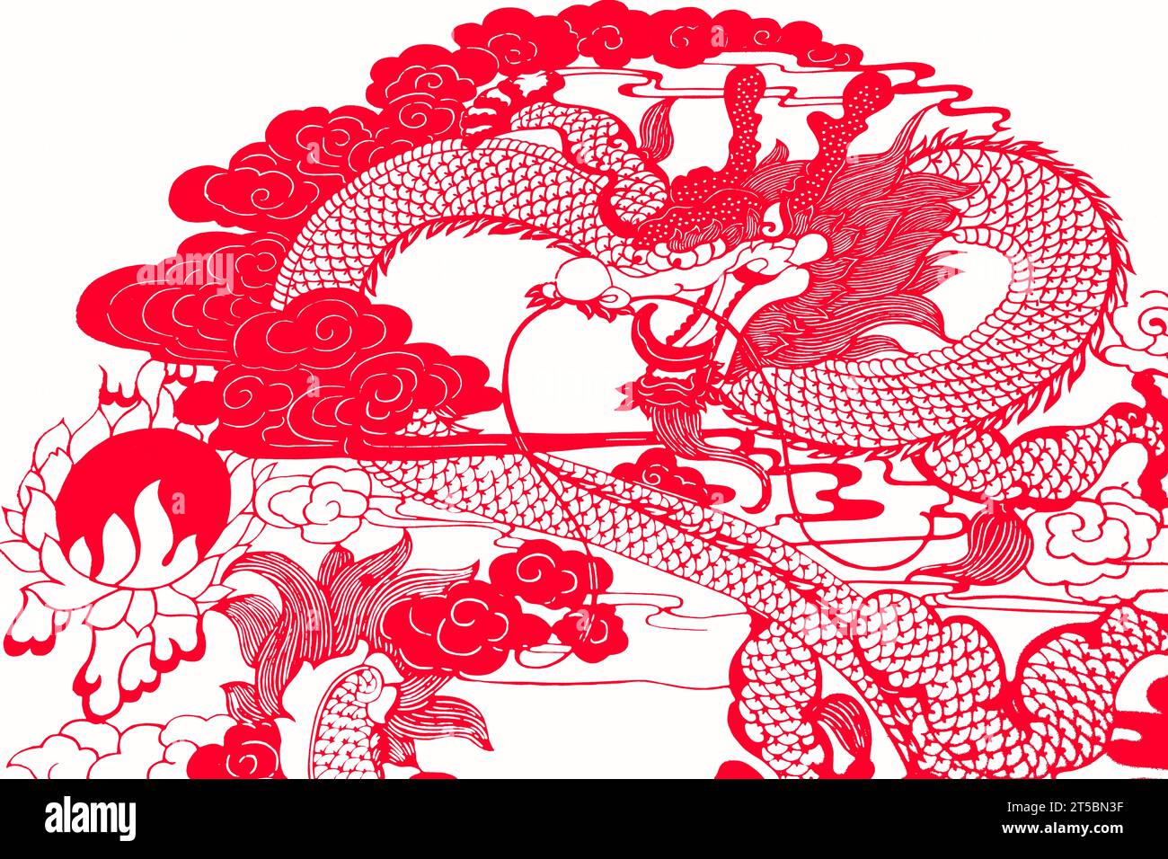 traditional Chinese paper-cut works, closeup of photo Stock Photo - Alamy