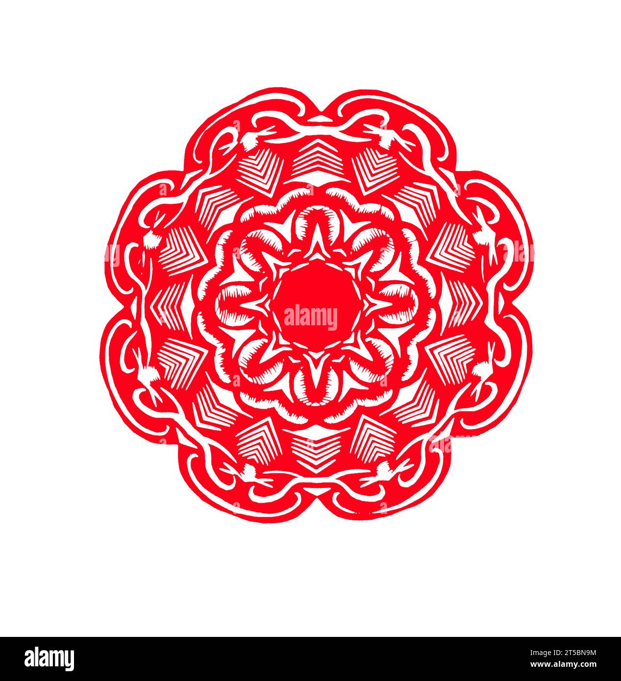 traditional Chinese paper-cut works, closeup of photo Stock Photo - Alamy