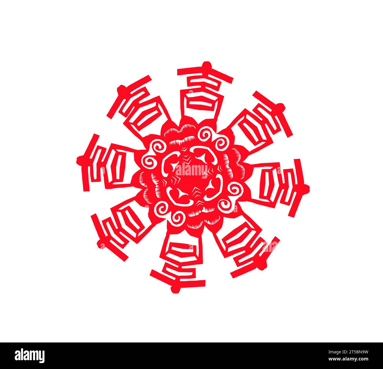 traditional Chinese paper-cut works, closeup of photo Stock Photo - Alamy