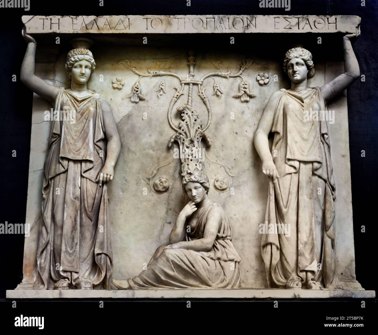Conquered province between two Carytids relief 1st Century AD National ...
