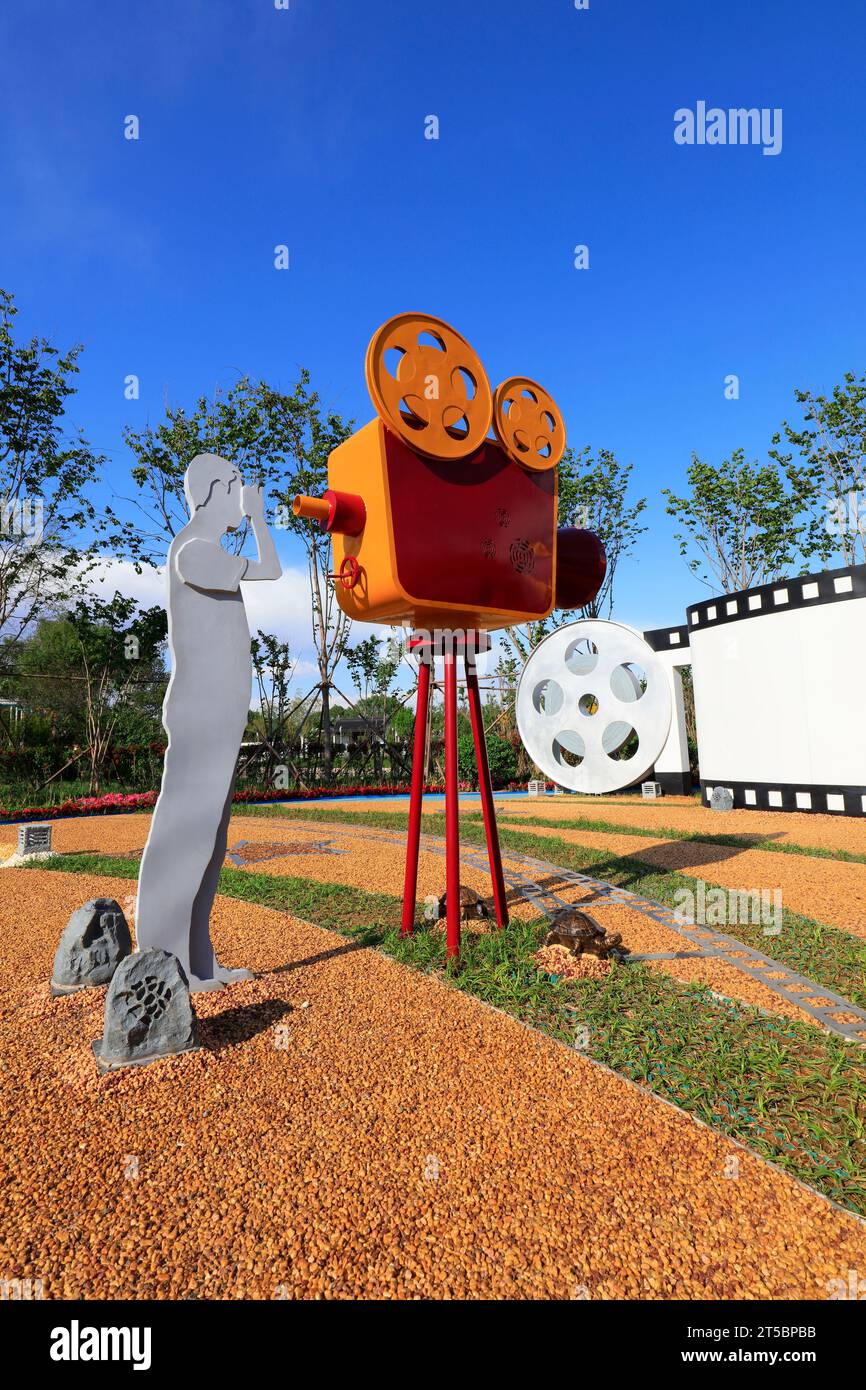 motion picture projection sculpture Stock Photo - Alamy