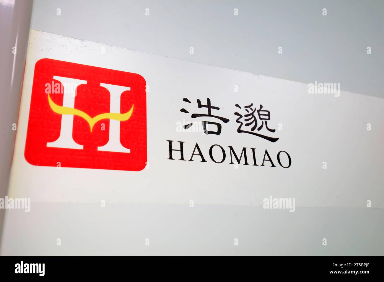 Beijing - May 17: Eye-catching signs, on the glass door in a trading ...