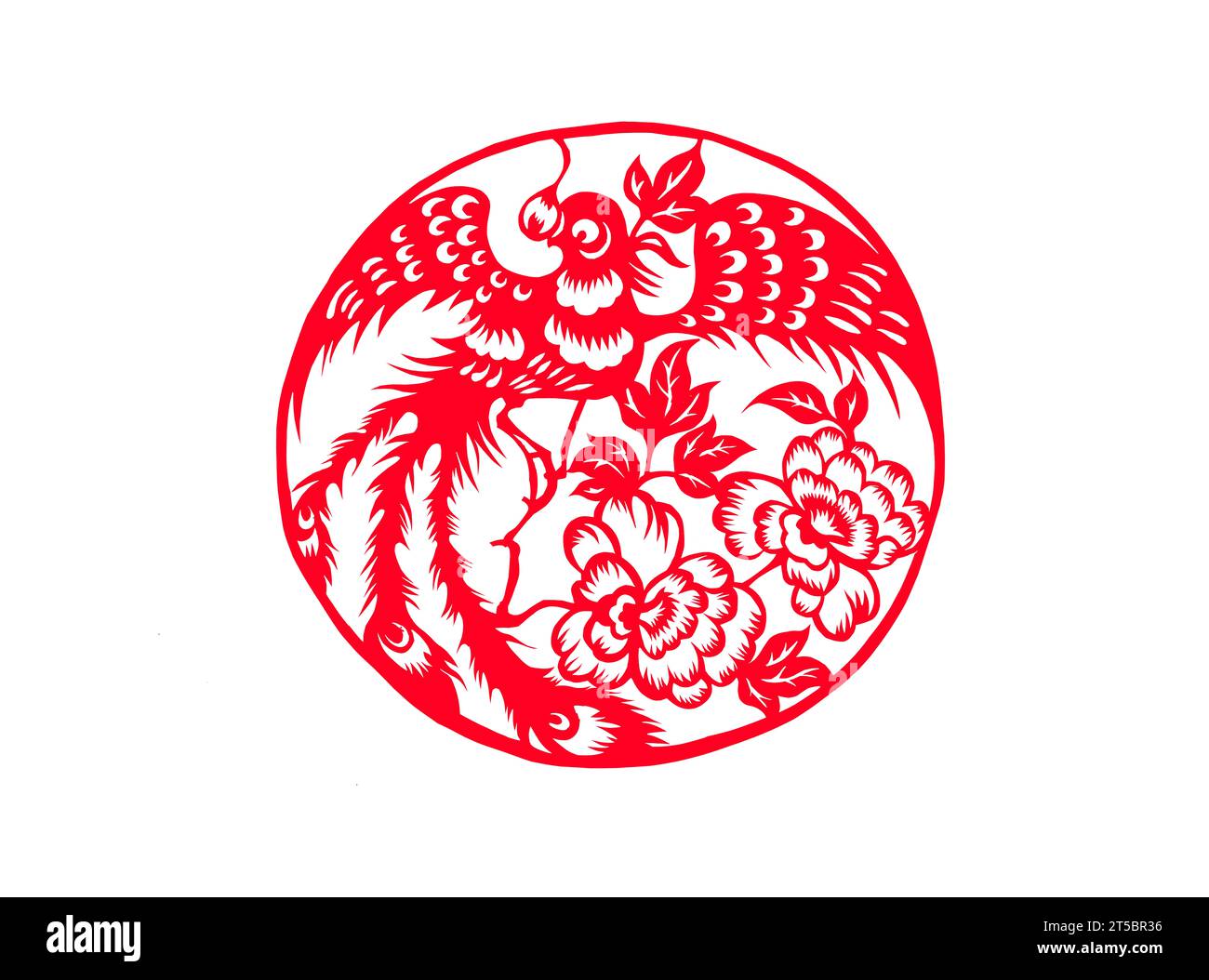 Phoenix ancient china Cut Out Stock Images & Pictures - Alamy