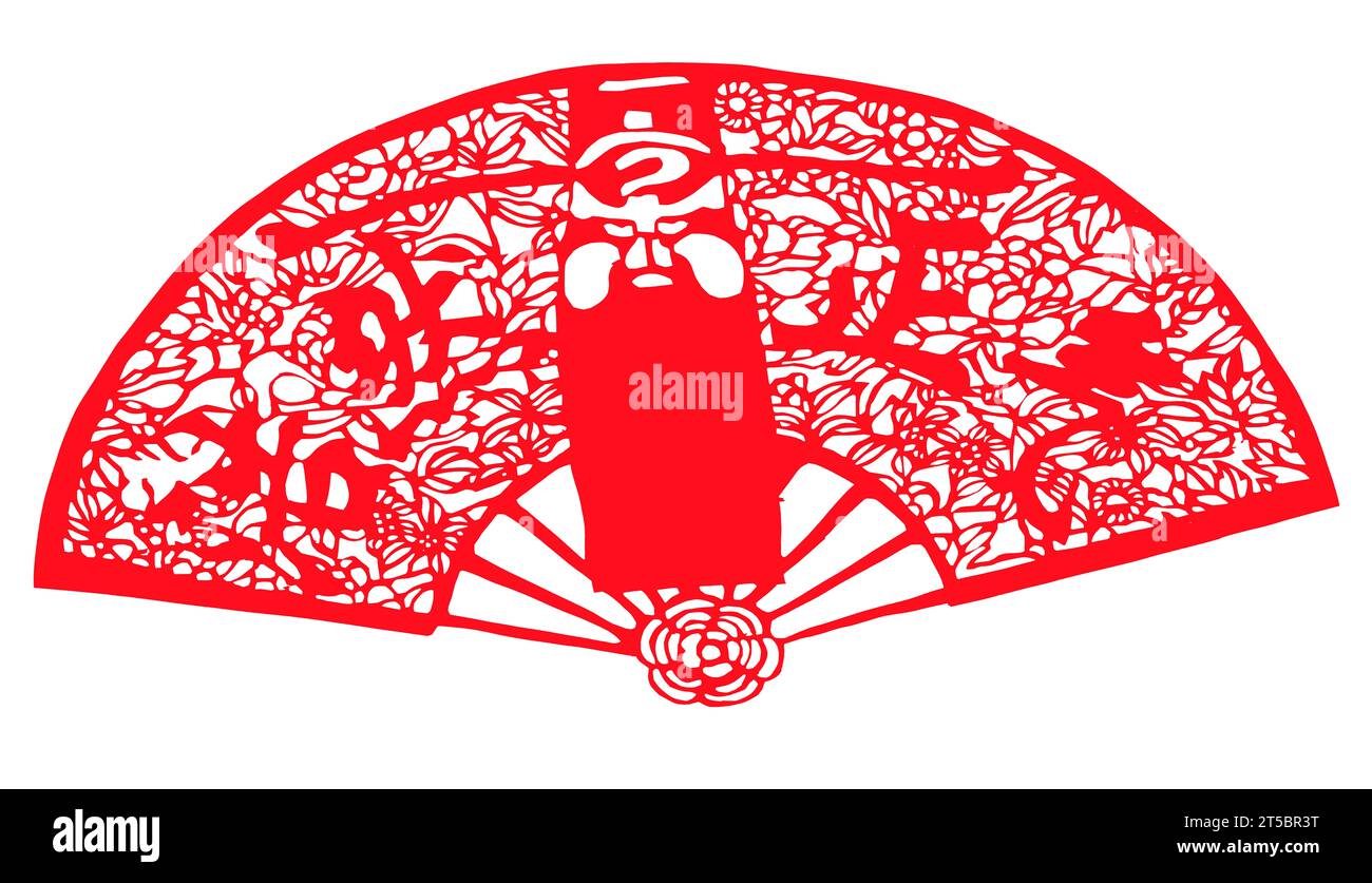 traditional Chinese paper-cut works, closeup of photo Stock Photo - Alamy